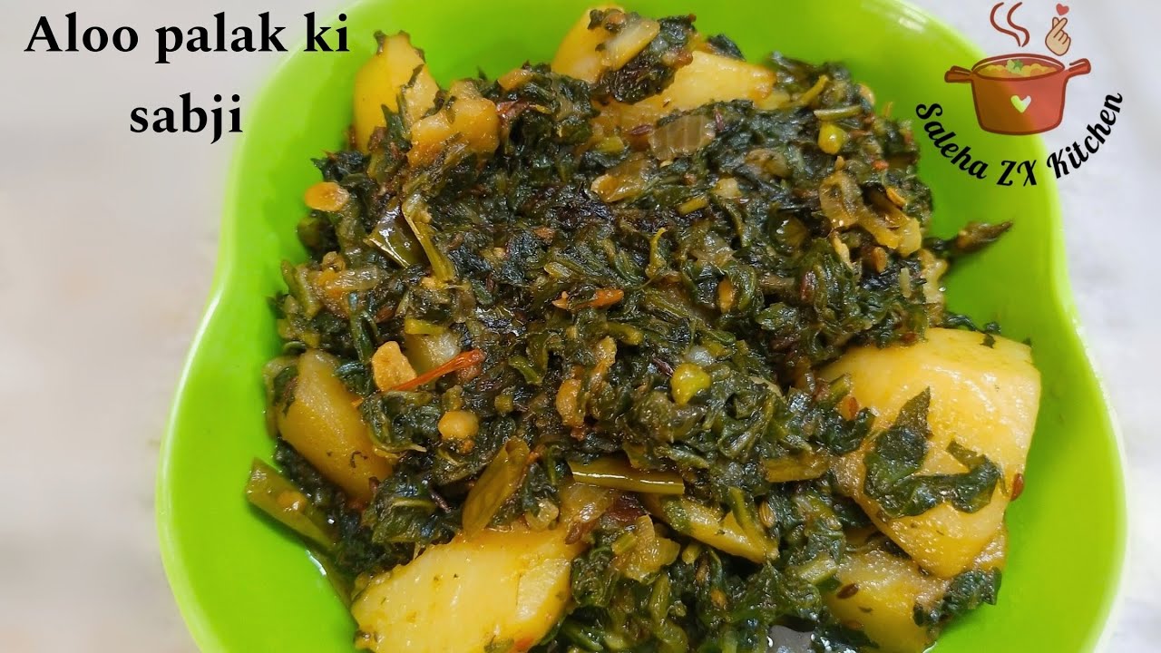 SUPER EASY ALOO PALAK KI SABJI RECIPE | ALOO PALAK RECIPE | ALOO PALAK ...