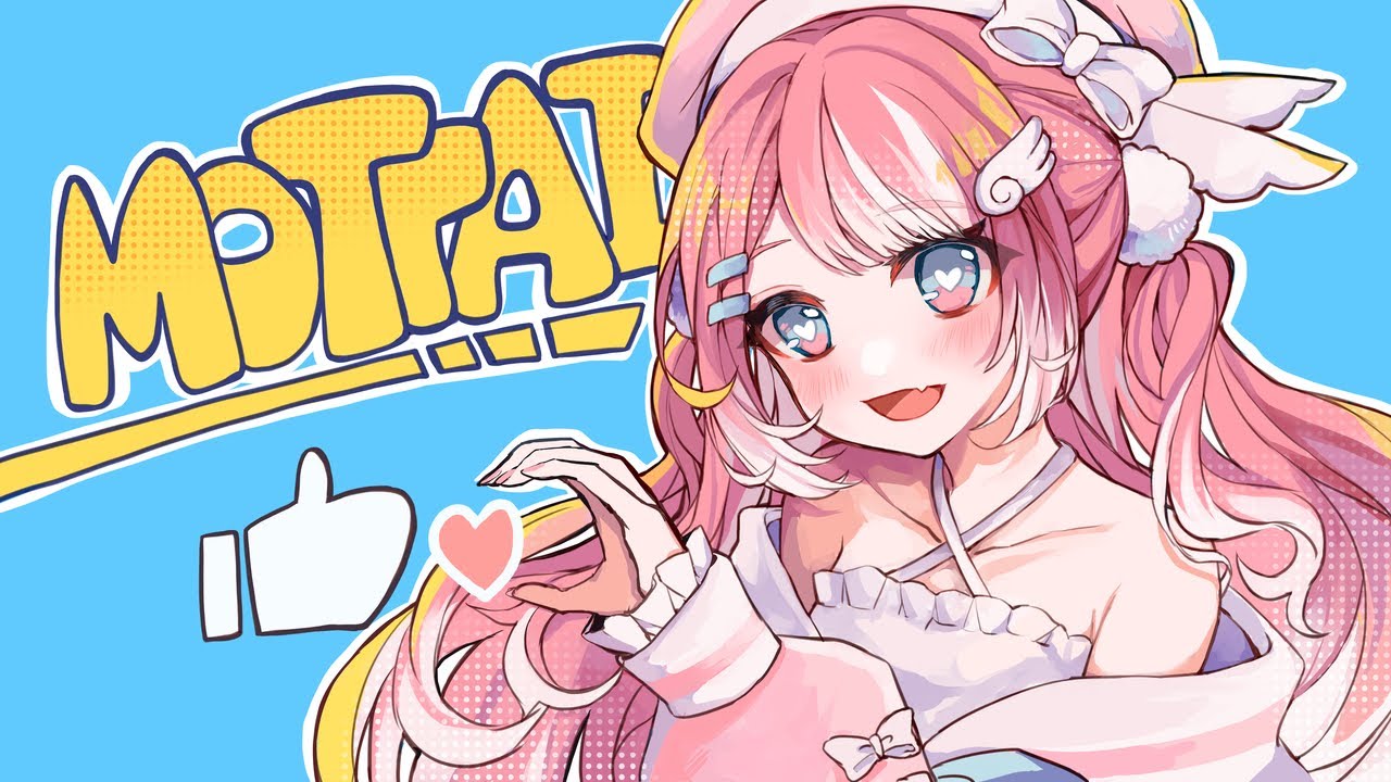 【初投稿】MOTTAI ／ P丸様。【歌ってみた】【オリジナルMV】 - YouTube