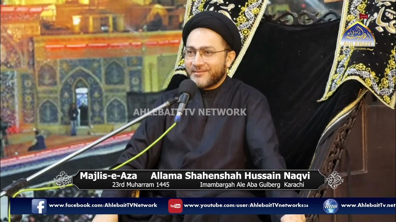 🔴 LIVE MAJLIS I Allama Shahenshah Hussain Naqvi I Shahadat Imam Sajjad (AS) | 25th Muharram 1445 ...