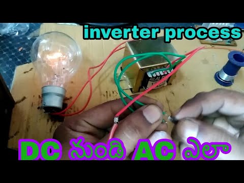 Inverter work,process, in telugu - YouTube