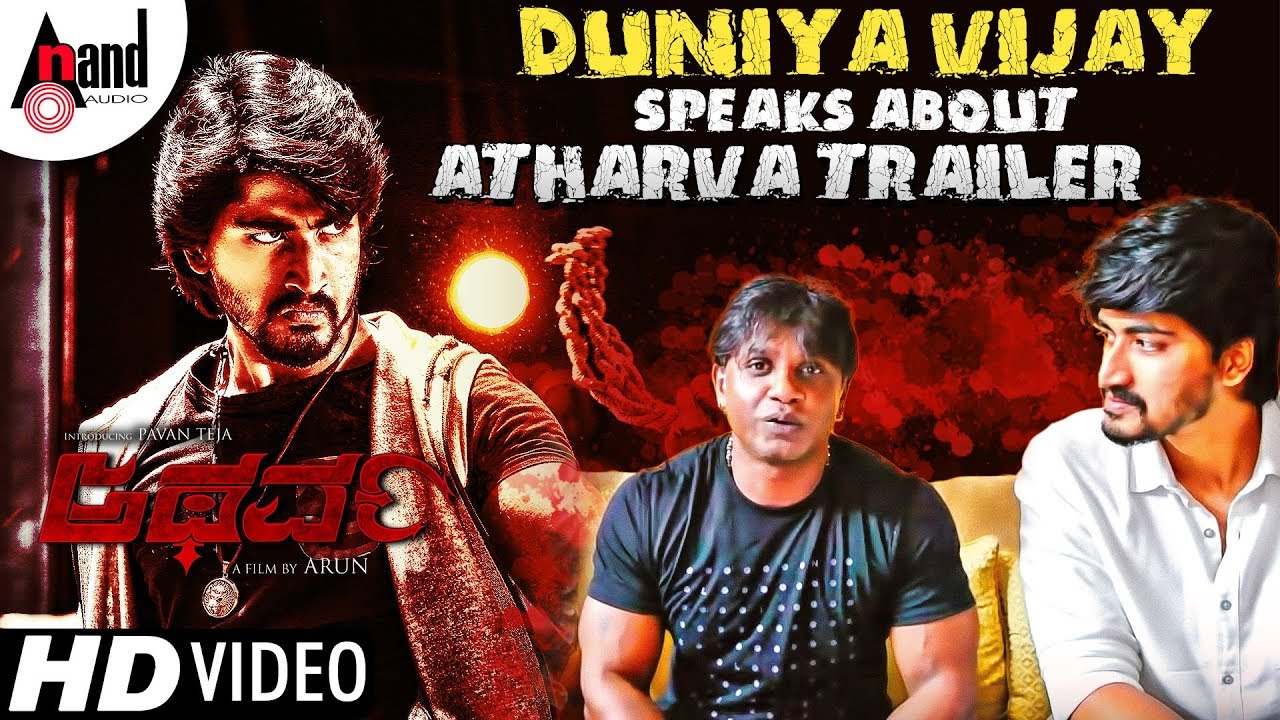 Duniya Vijay Speaks About Atharva Trailer | Pavan Teja | Sanam Shetty ...