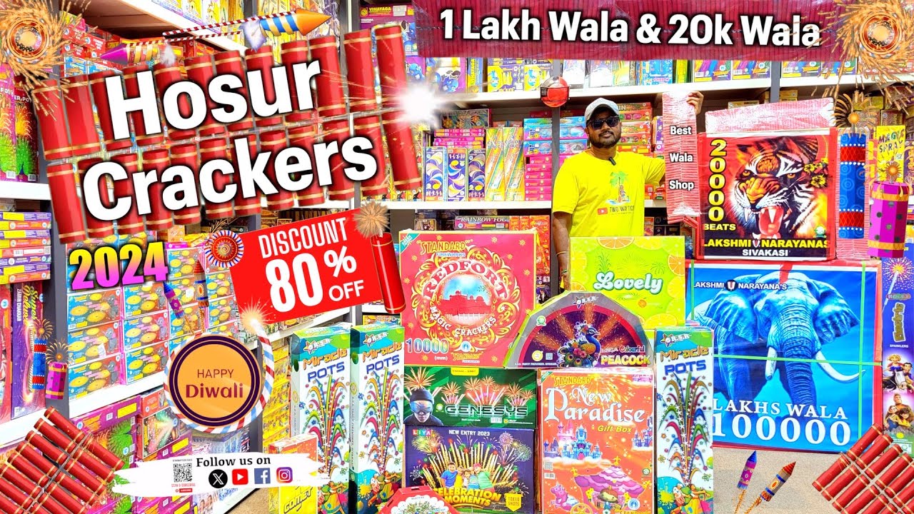 Hosur Crackers 2024 🧨 | 80% Discount 🧨 | Pataki Bazaar🧨 | 1 Lakh Wala🧨 ...