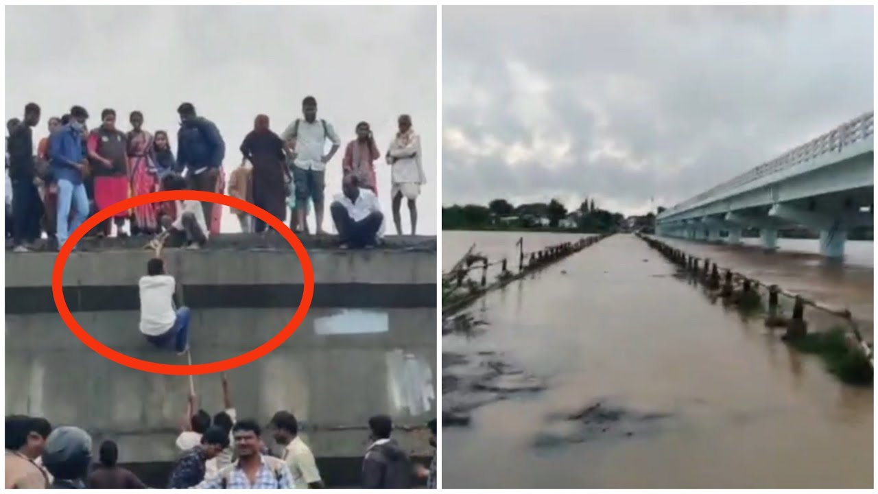 Malkhed Bridge Overflow Due to heavy Rain - YouTube