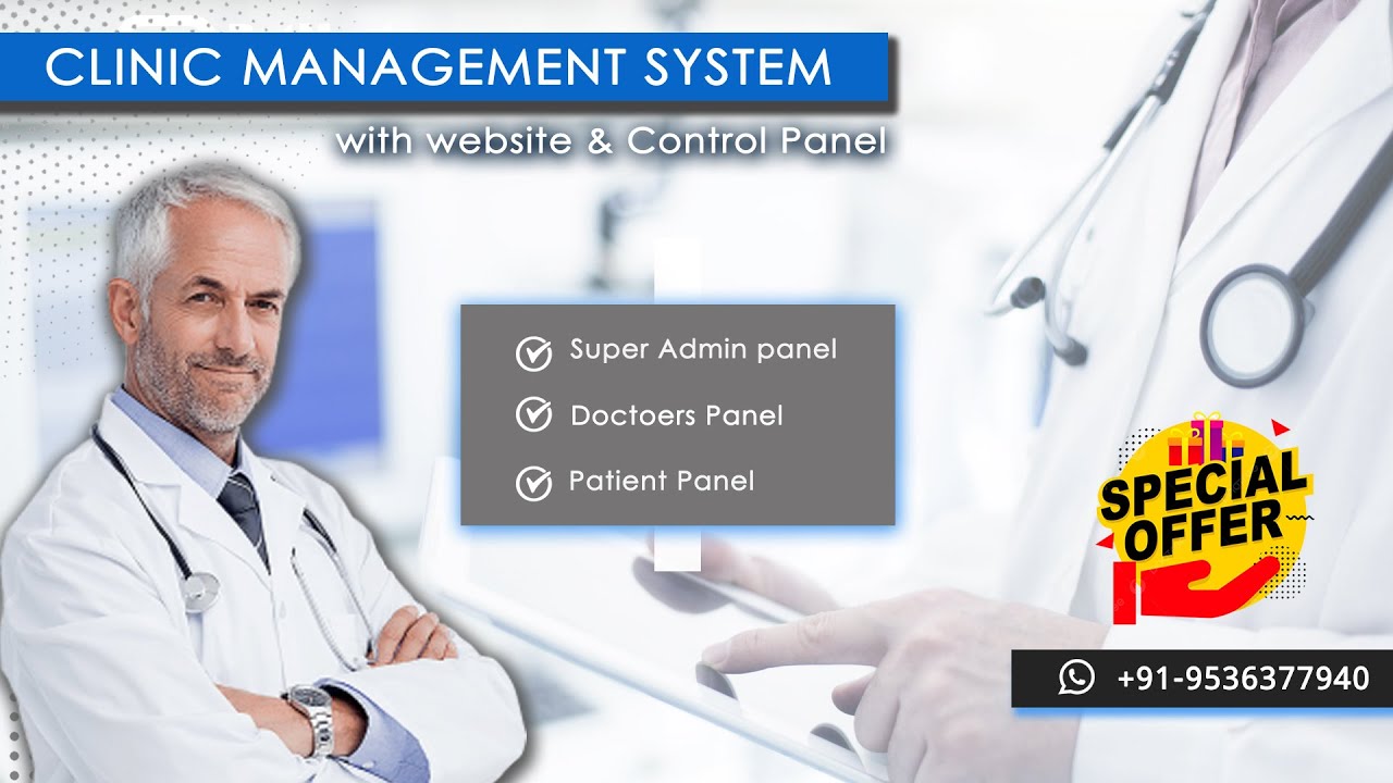 Best software for clinic management | hospital software free download # ...