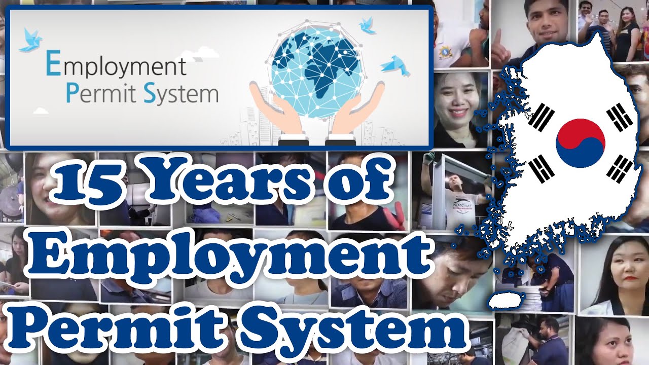 15 Years of Employment Permit System - YouTube