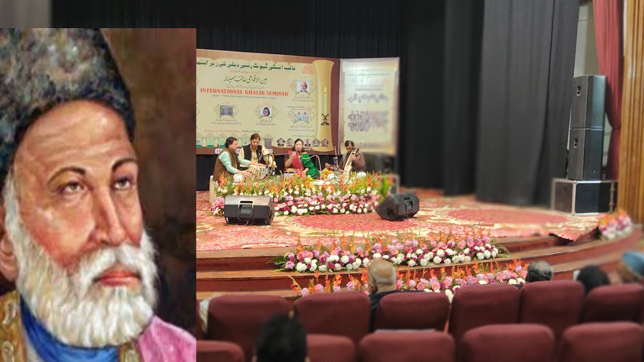 Ghalib Ki Ghazal By Rashmi Agarwal Youtube