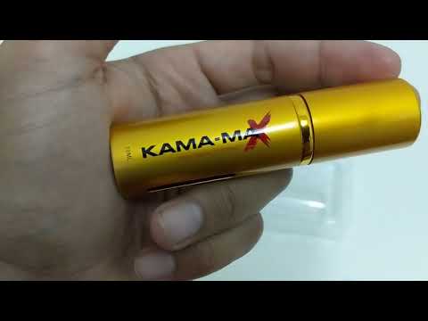 Cara guna kamamax!!