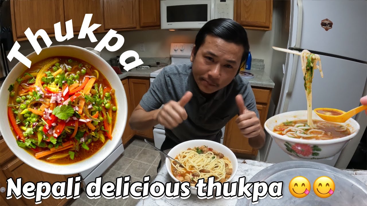 Spicy Nepali Thukpa|Traditional Nepali Thukpa Recipe|Quick & Easy - YouTube