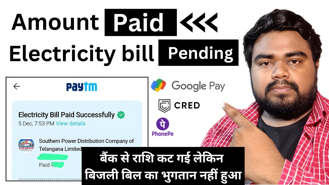 Electricity bill { Current Bill } paid but not updated - Phone pe ...