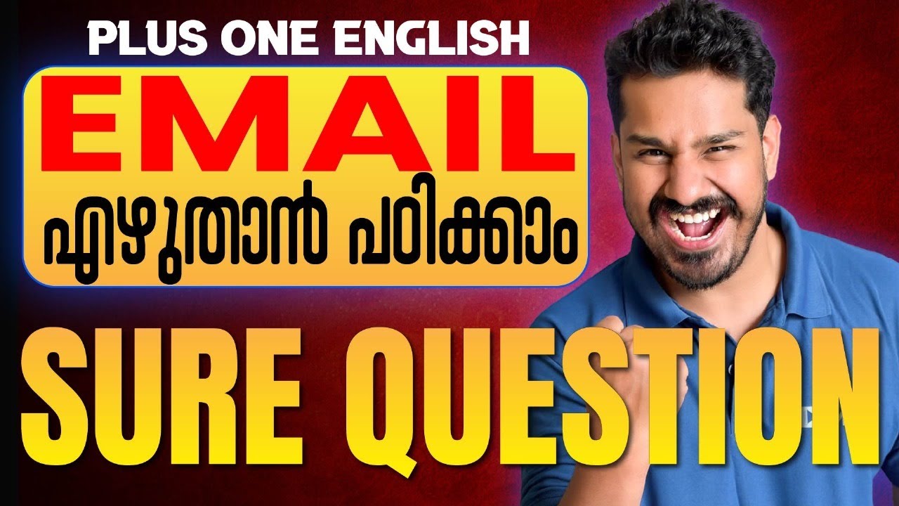 Plus One English Onam Exam | Email Writing | I will fly | Exam Winner ...