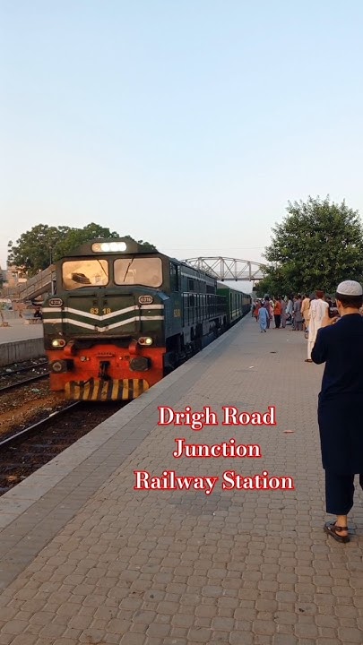 27 UP Shalimar Express With ZCU_30 6318 Arrival Drigh Road Junction Railway Station Karachi. # ...