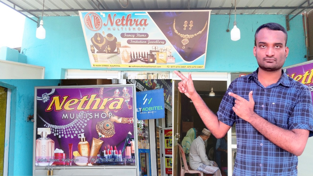 📿📿Nethra MultiShop Fancy item & Imitation Jewellery Shop in tamil ...