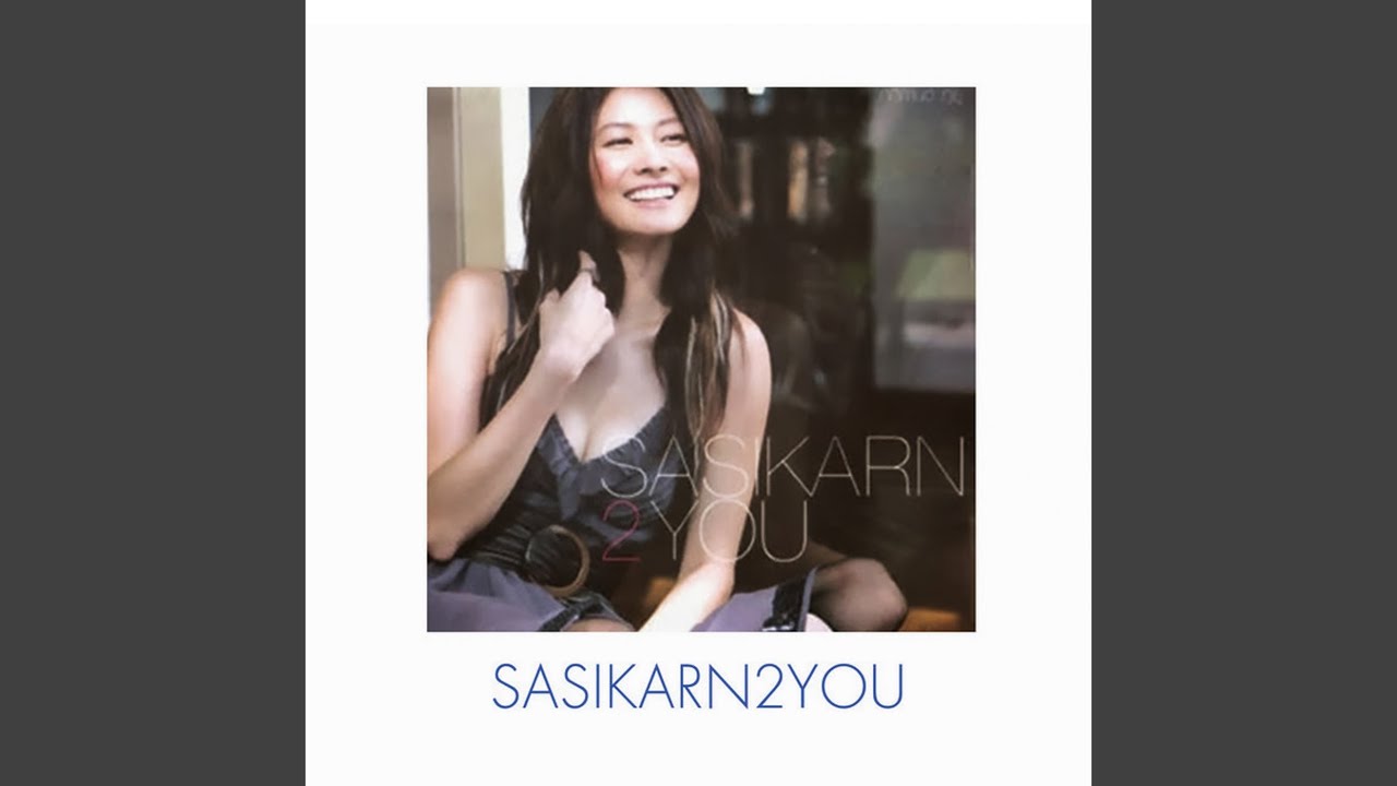 Reflection (Interlude) - YouTube