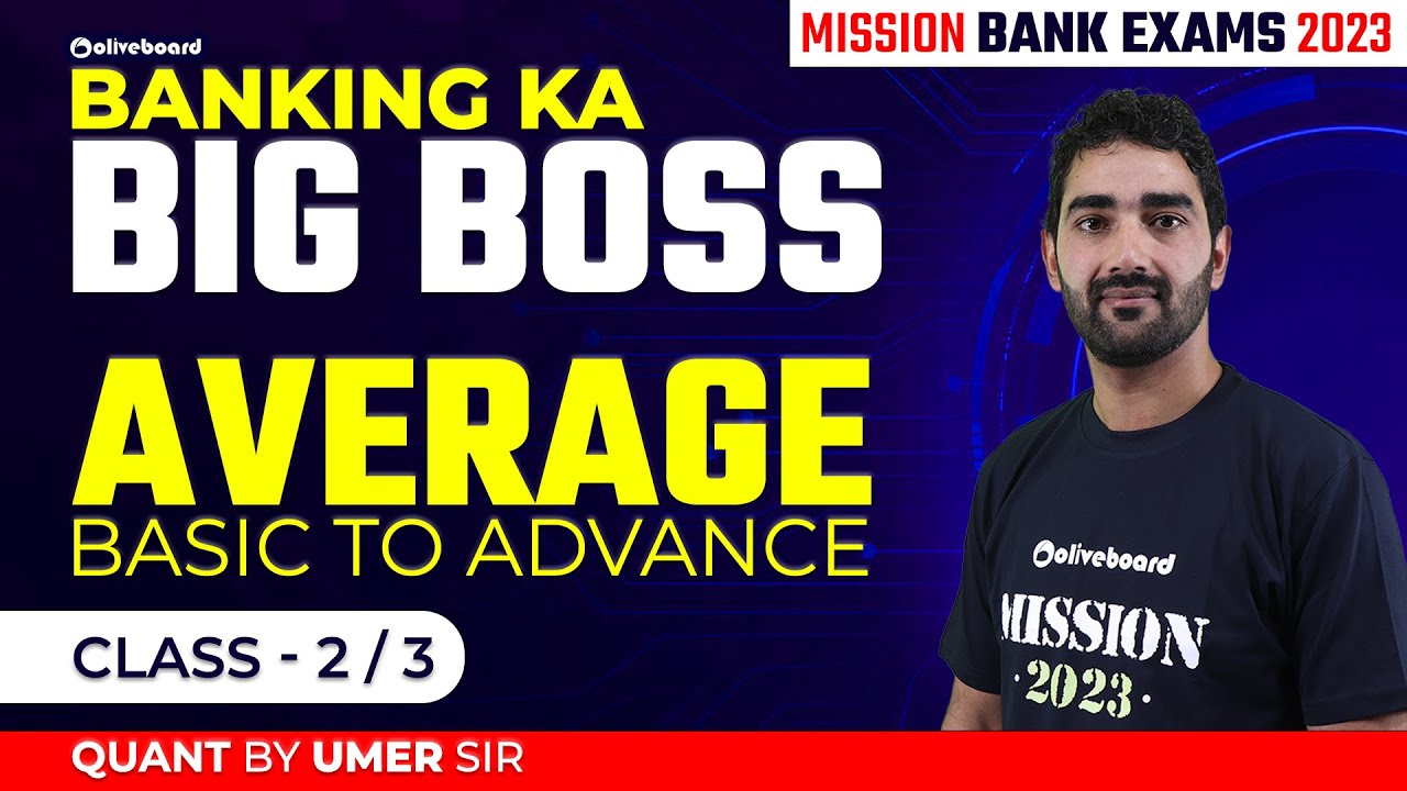 Average Basic To Advance | Class - 2/3 | Banking Ka Bigboss | Bank Foundation Class Quant | Umer ...