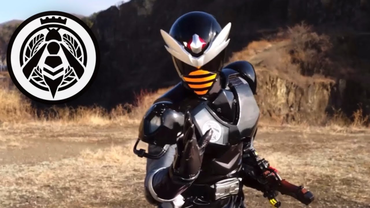 【Ohsama Sentai King-Ohger】Hachi Ohger Henshin Sound ハチオージャー 変身音 - YouTube