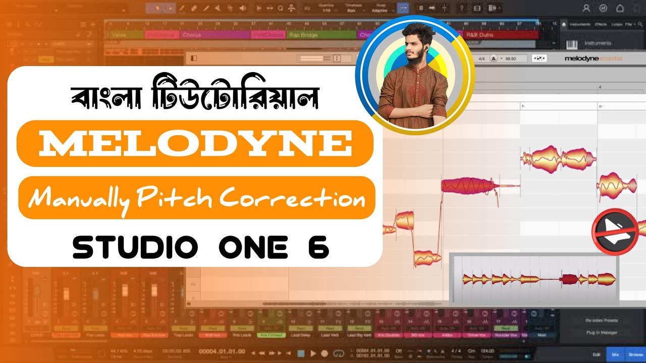 How to use "Melodyne" for pitch correction (BANGLA) পিচ কারেকশন বাংলা টিউটোরিয়াল | Shihab's ...