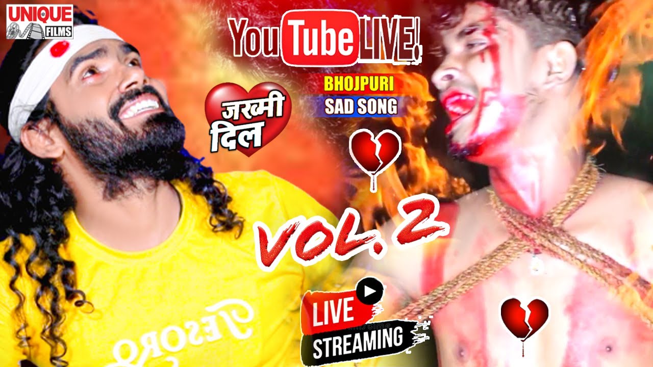 #LIVE #खतरनाक बेवफ़ाई वीडियो #Prakash Raj #Deepak Deewana #Pawan Bihari ...