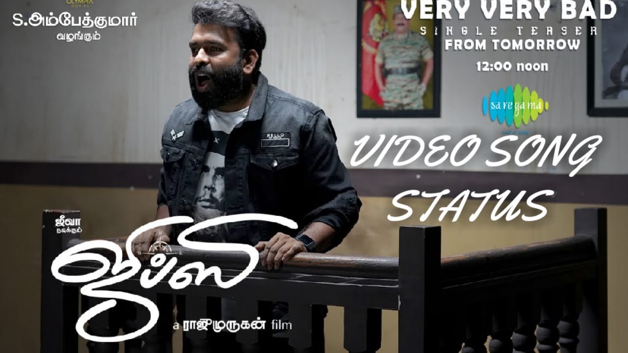 VERY VERY BAD STATUS ABOUT OUR LIFE YouTube very-very-bad-status-about-our-life-youtube