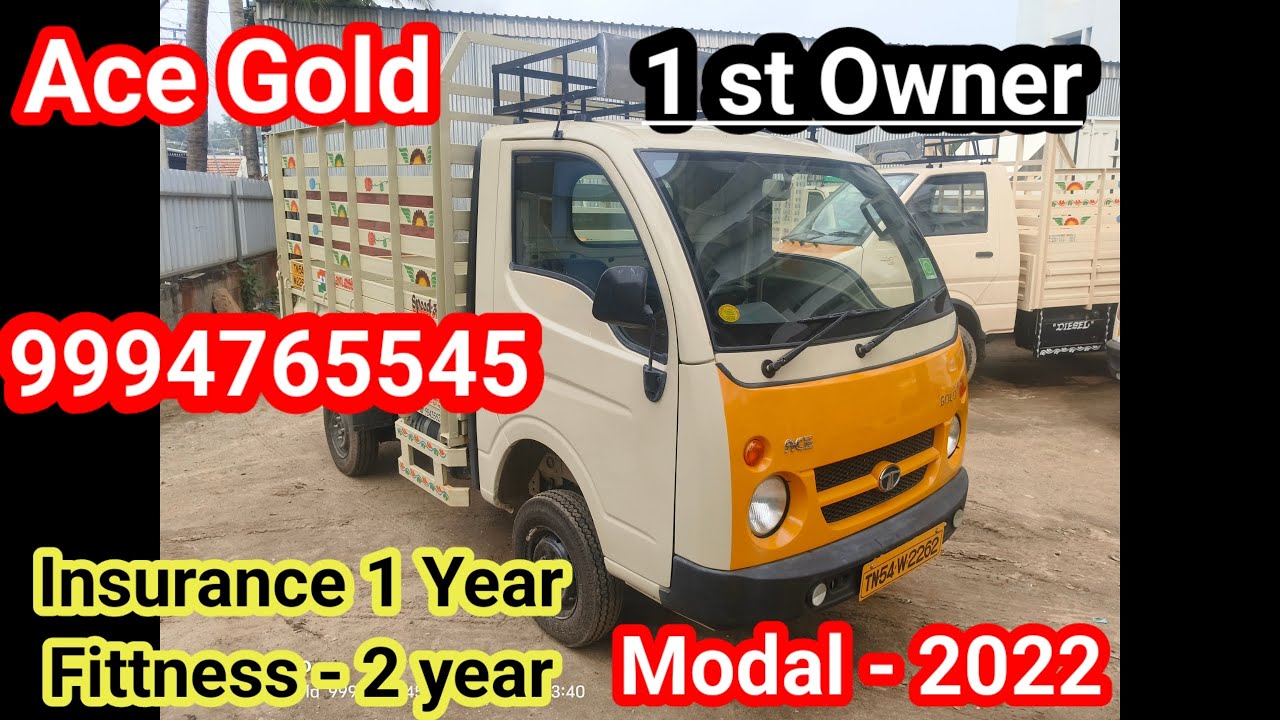 Tata Ace Gold Modal 2022 vehicle For sales 9994765545 - YouTube
