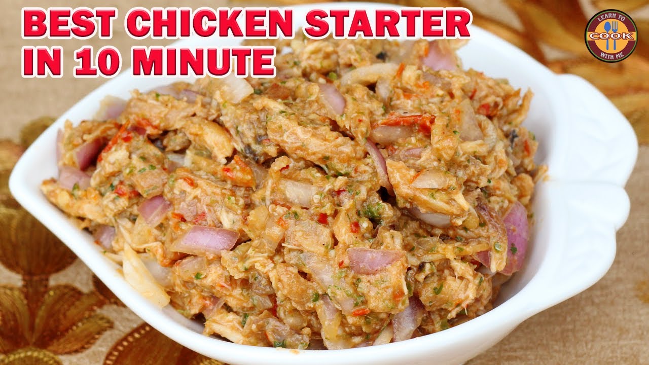 Shredded Fried Chicken Recipe | Spicy Chicken Starter | Easy Chicken ...