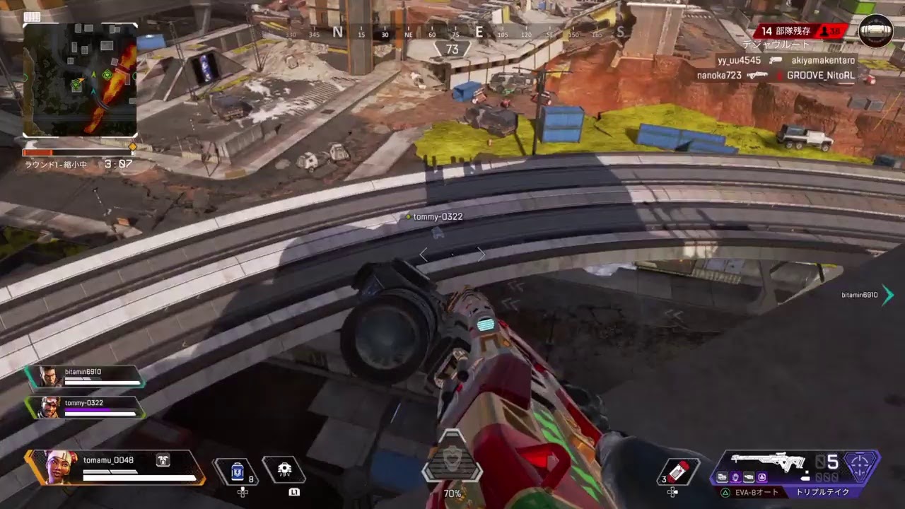 #29 [PS4 PRO(FPS)] - YouTube