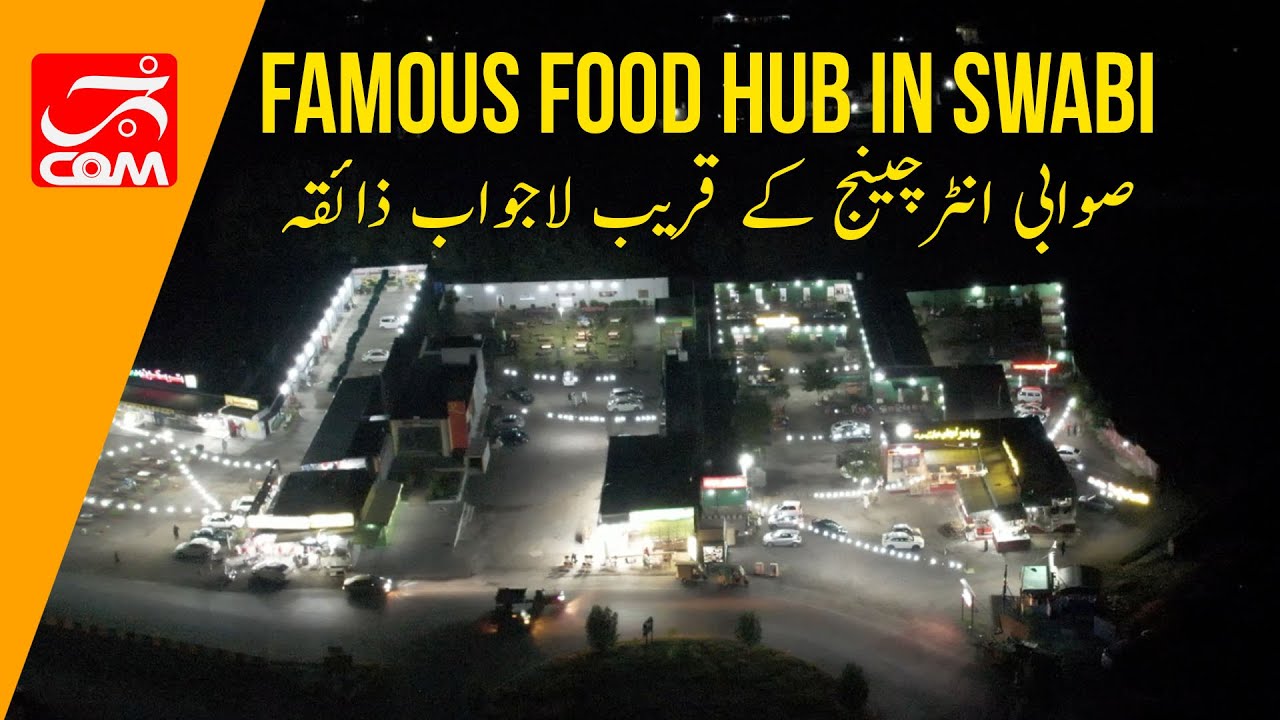 Famous Food Hub in Swabi - YouTube