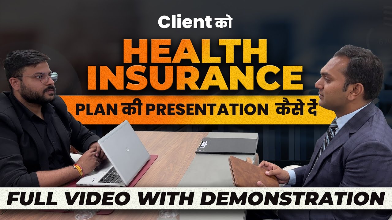 Health Insurance Plan Presentation LIVE demonstration | Rahul Jain ...