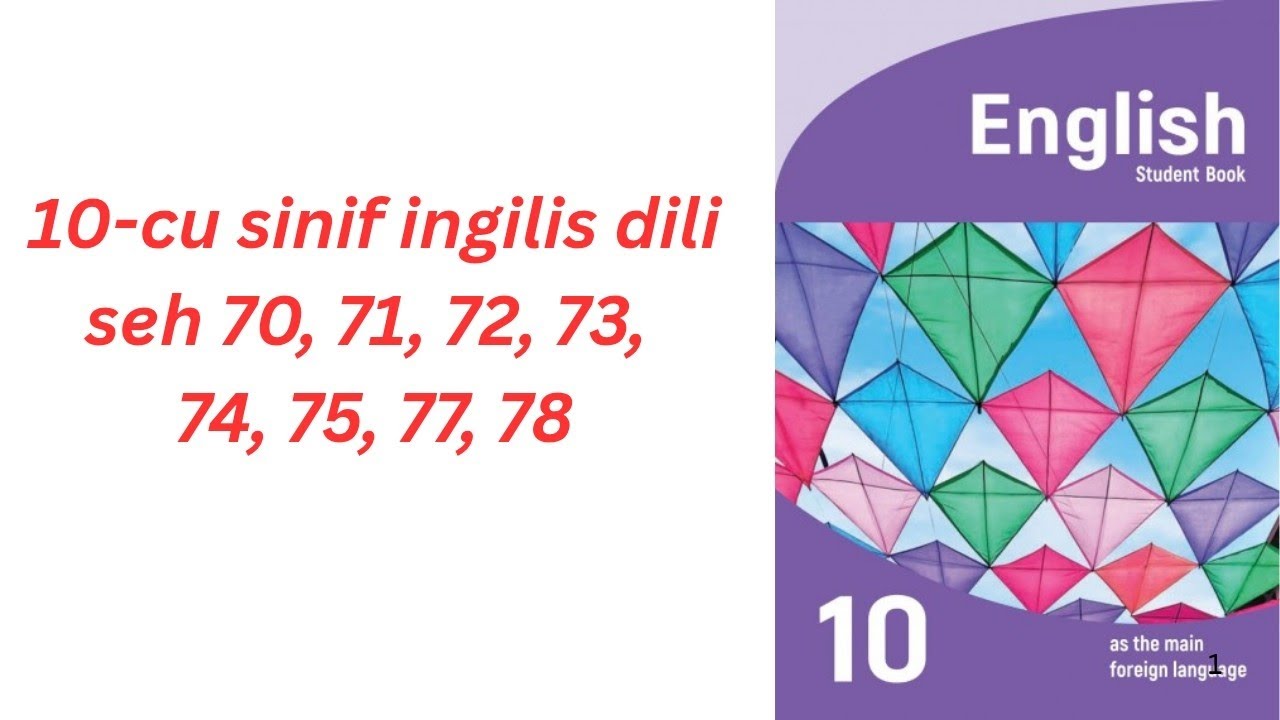 10th grade english pages 70, 71, 72, 73, 74, 75, 76, 77, 78 - YouTube