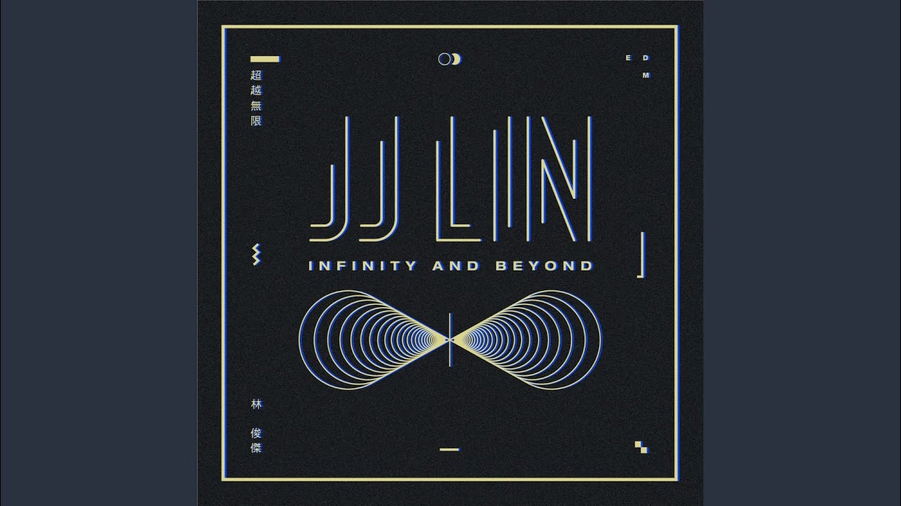 Infinity and Beyond - YouTube Music