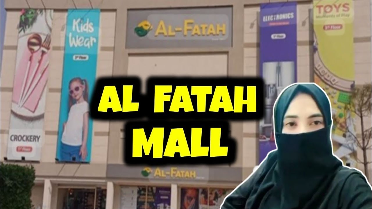 Al Fatah Mall | Al Fatah Lahore - YouTube