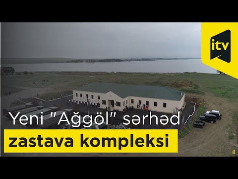 DSX-nin Sərhəd Qoşunlarının \