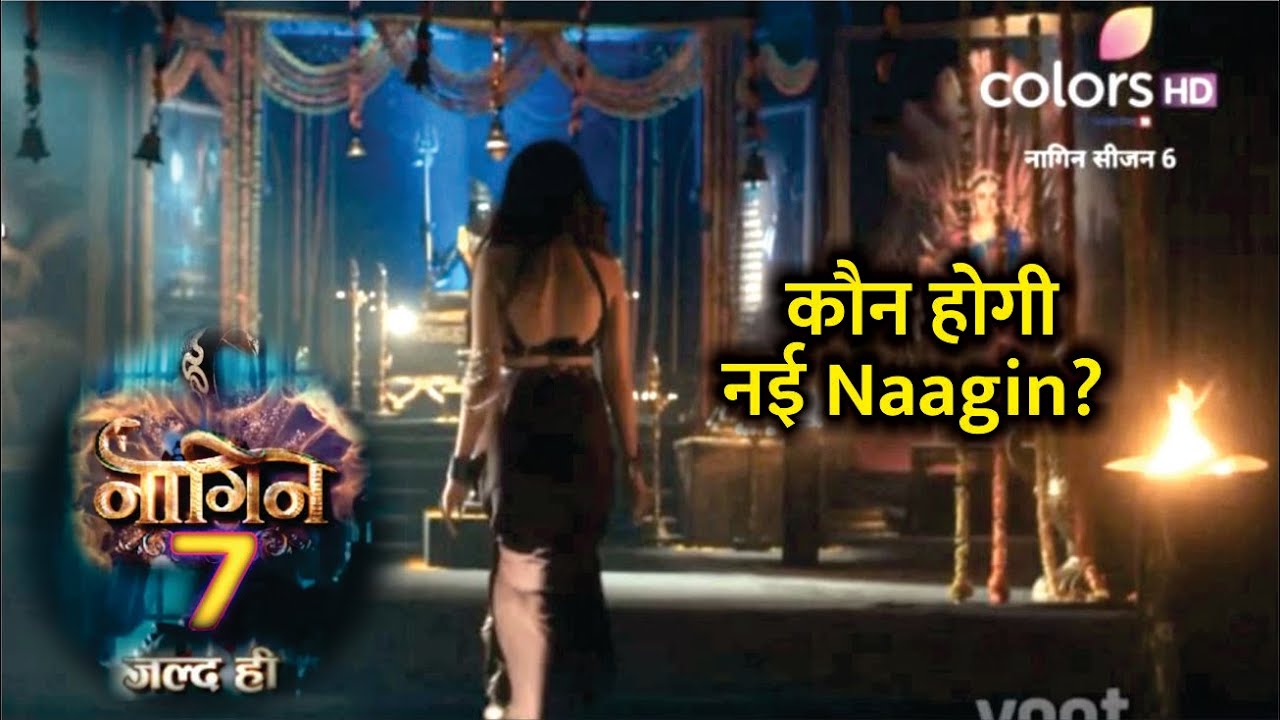 Naagin 7 | Naagin 7 Announcement | Naagin 7 Episode 1 |Naagin 7 Promo ...