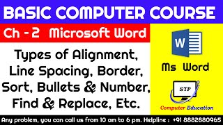 Basic Computer Full Course with PDF Notes