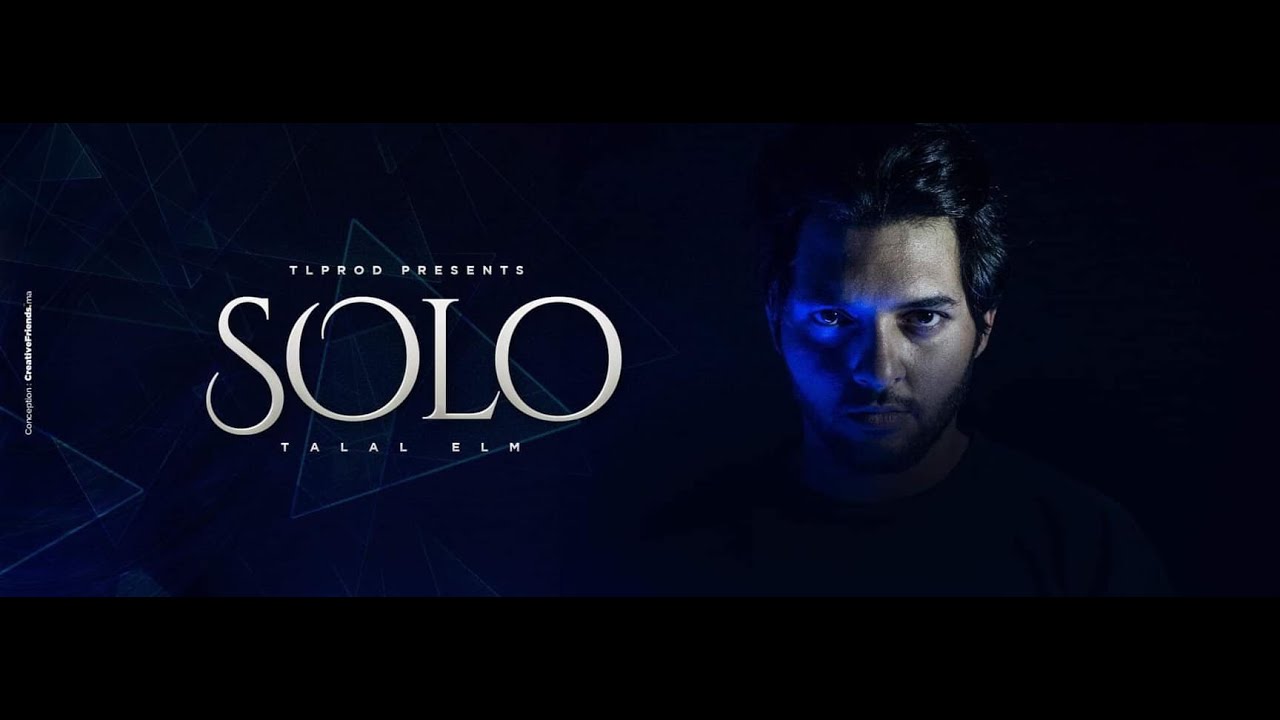 SOLO | FIGHT SCENES | ACTION SHORT - YouTube