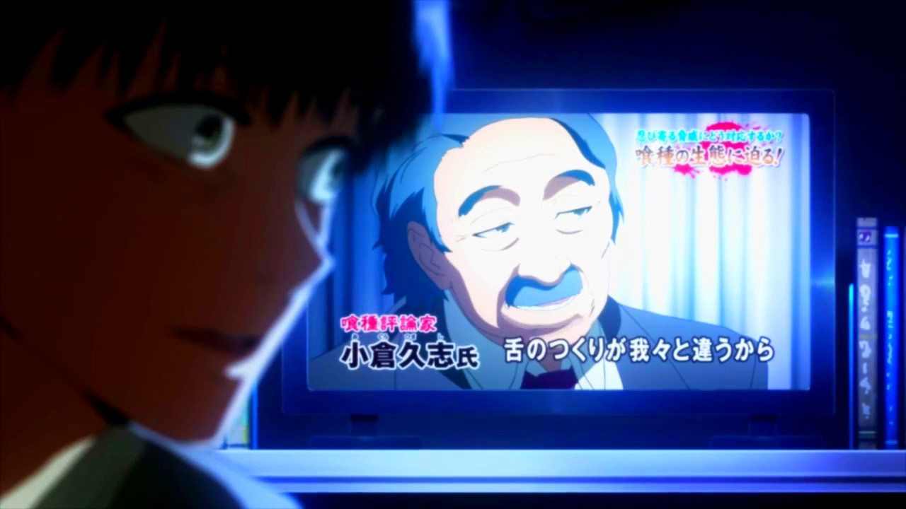 BEARDED LEGEND ROCKET- TOKYO GHOUL EDIT - YouTube