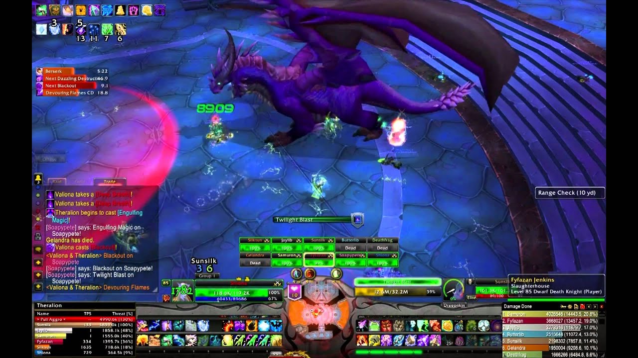 Valiona & Theralion, Intro by Ron Burgundy - YouTube