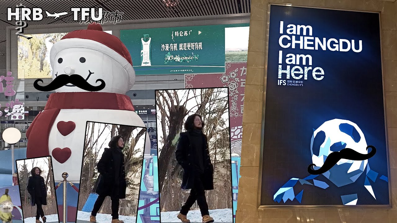 parting ways with the Ice City of Harbin -- onto the home of the giant ...