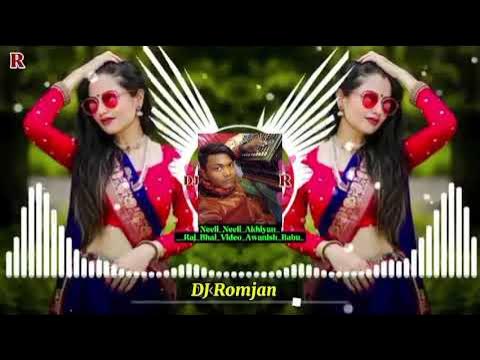Neeli_Neeli_Akhiyan____Raj_Bhai_Video____Awanish_Babu__dj Romjan - YouTube
