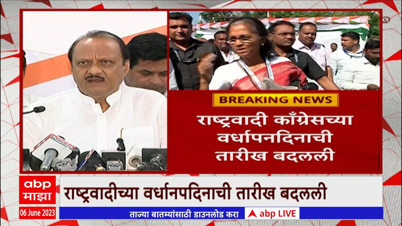 Krupal Tumane vs Ajit Pawar : अजित पवाररांवर खोक्यांचा आरोप, दादा ...