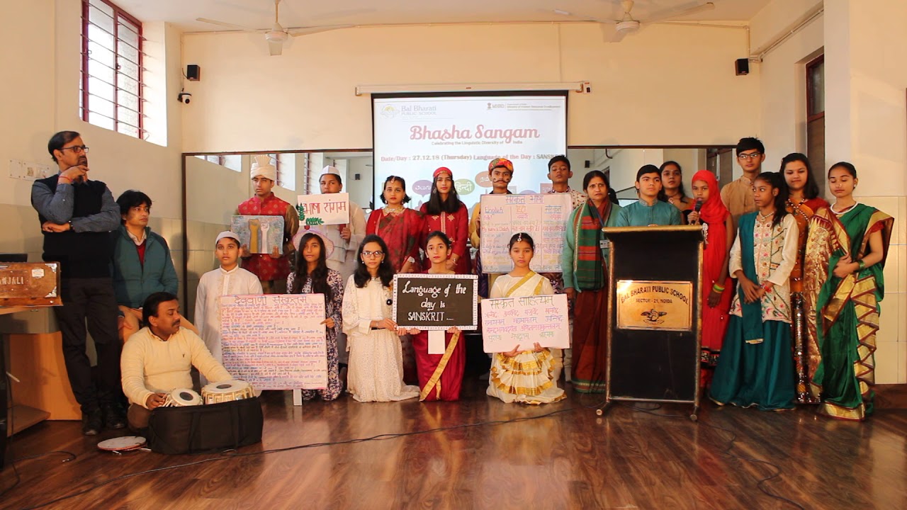 BBPS, NOIDA, Sanskrit Day, 27 12 2018 - YouTube