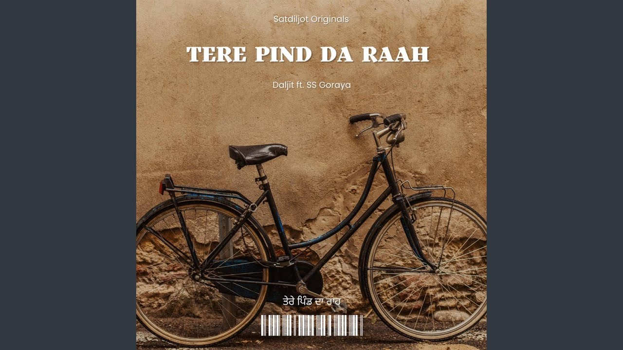 Tere pind da raah - YouTube