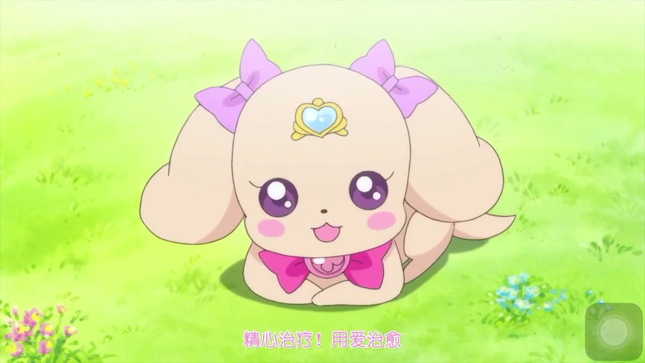 [1080p]Healin Good Pretty Cure Movie Opening - YouTube