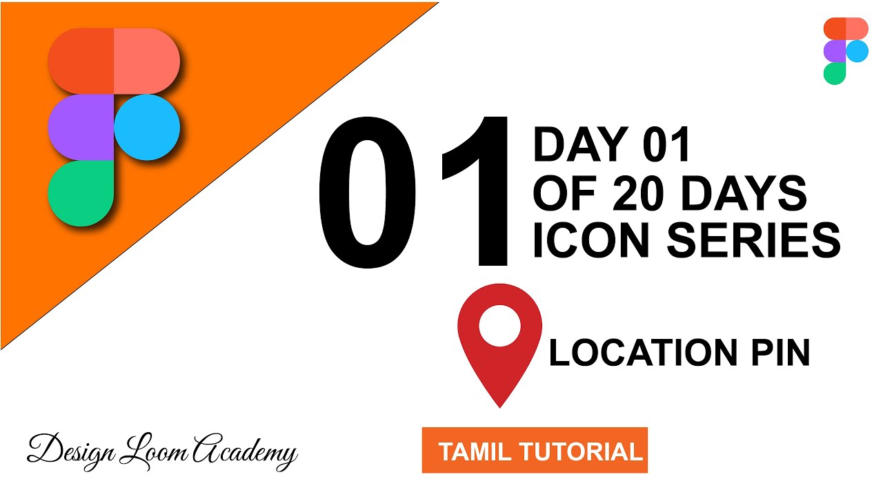 Day 1 | Location Icon Design in Figma | 20 Days Icon Design Series ...