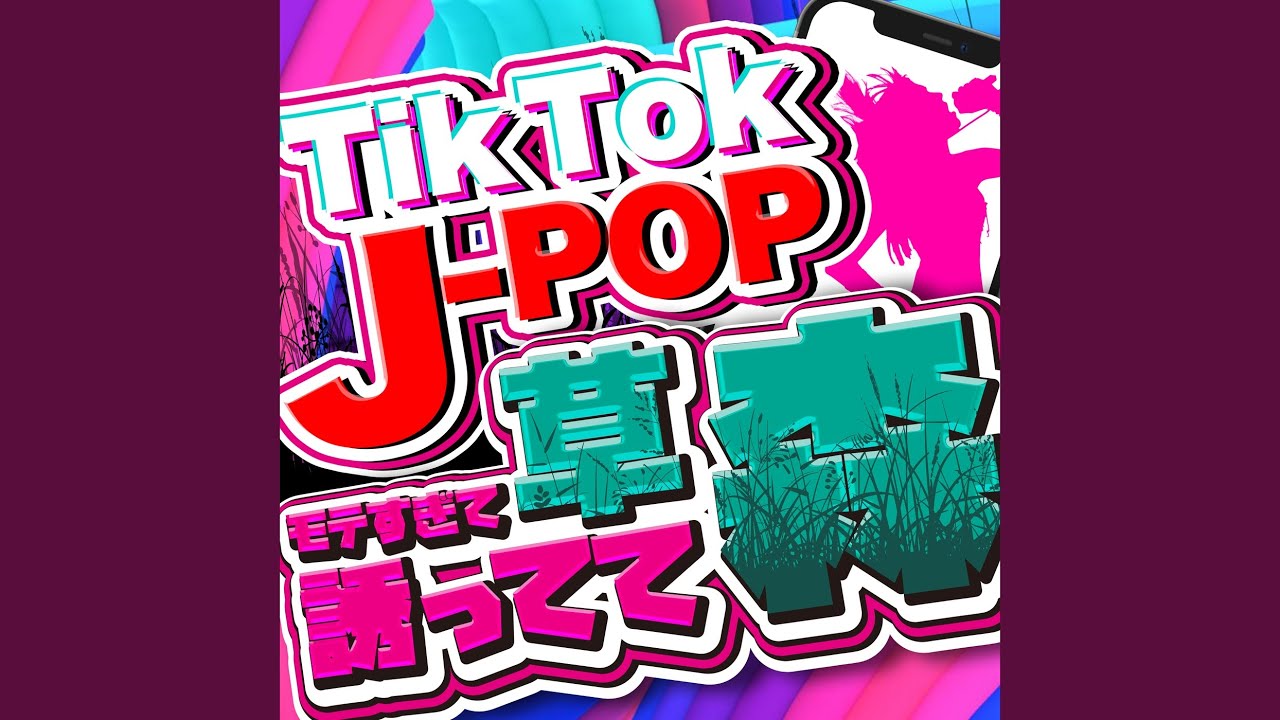 Laughter (Cover) - YouTube Music