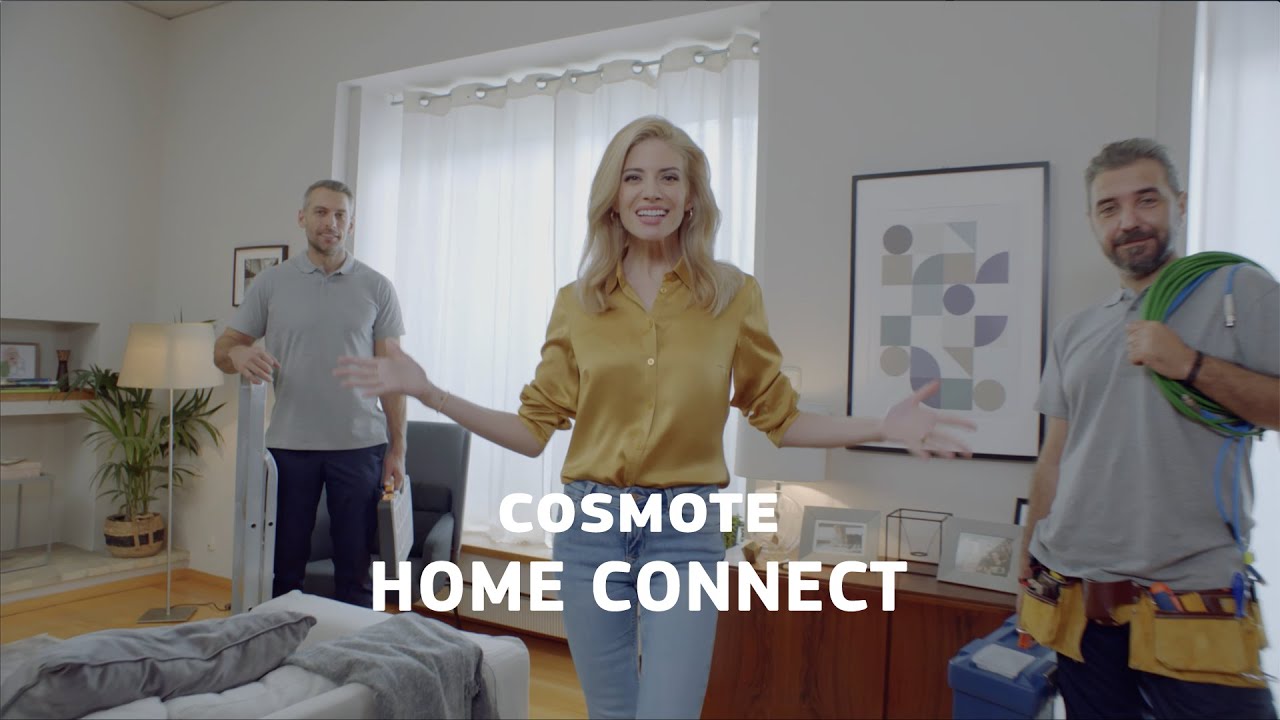 COSMOTE HOME CONNECT - YouTube