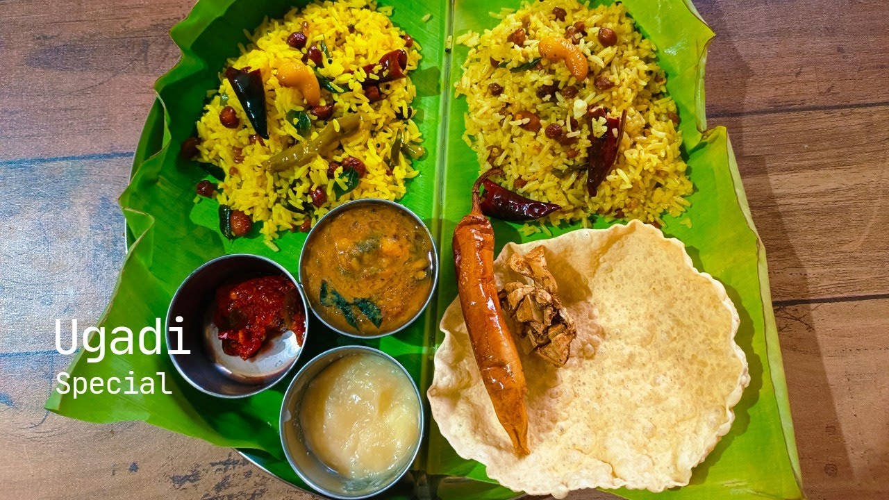 Pulihora recipe | Chintapandu Pulihora | Nimmakaya Pulihora| How to ...