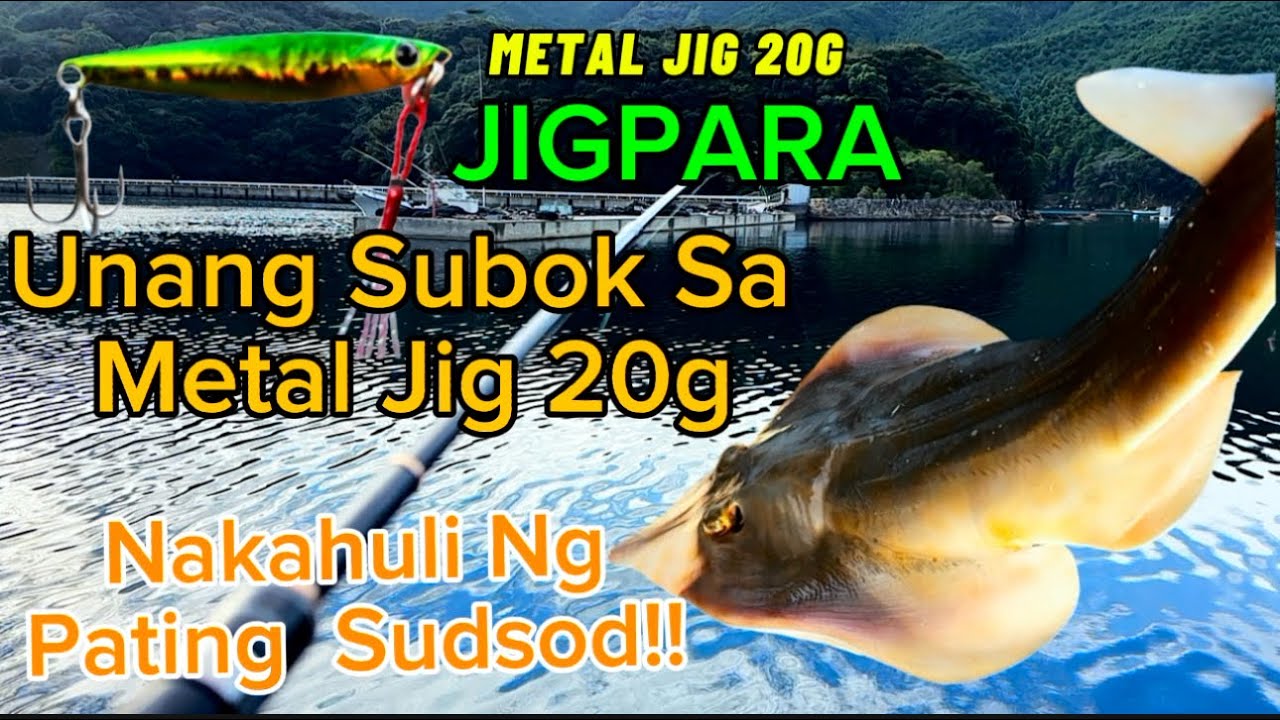 Unang Subok Metal Jig 20G, Nakahuli Ng Pating Sudsod!! JIGPARA - YouTube