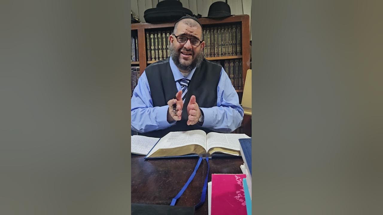 B"H D'var Torah sobre la Parashat Koraj 5784 - YouTube