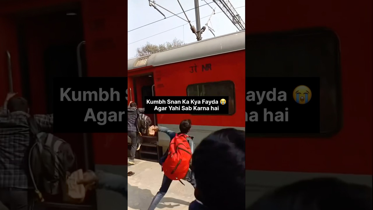 😢“Stone Pelting on Train During Kumbh Mela | Shocking Incident Caught ...