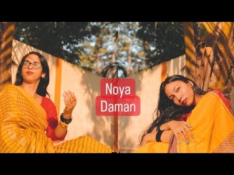 Noya Daman - Muza || Dance Cover (ft. Tanusri & Deepshikha ...